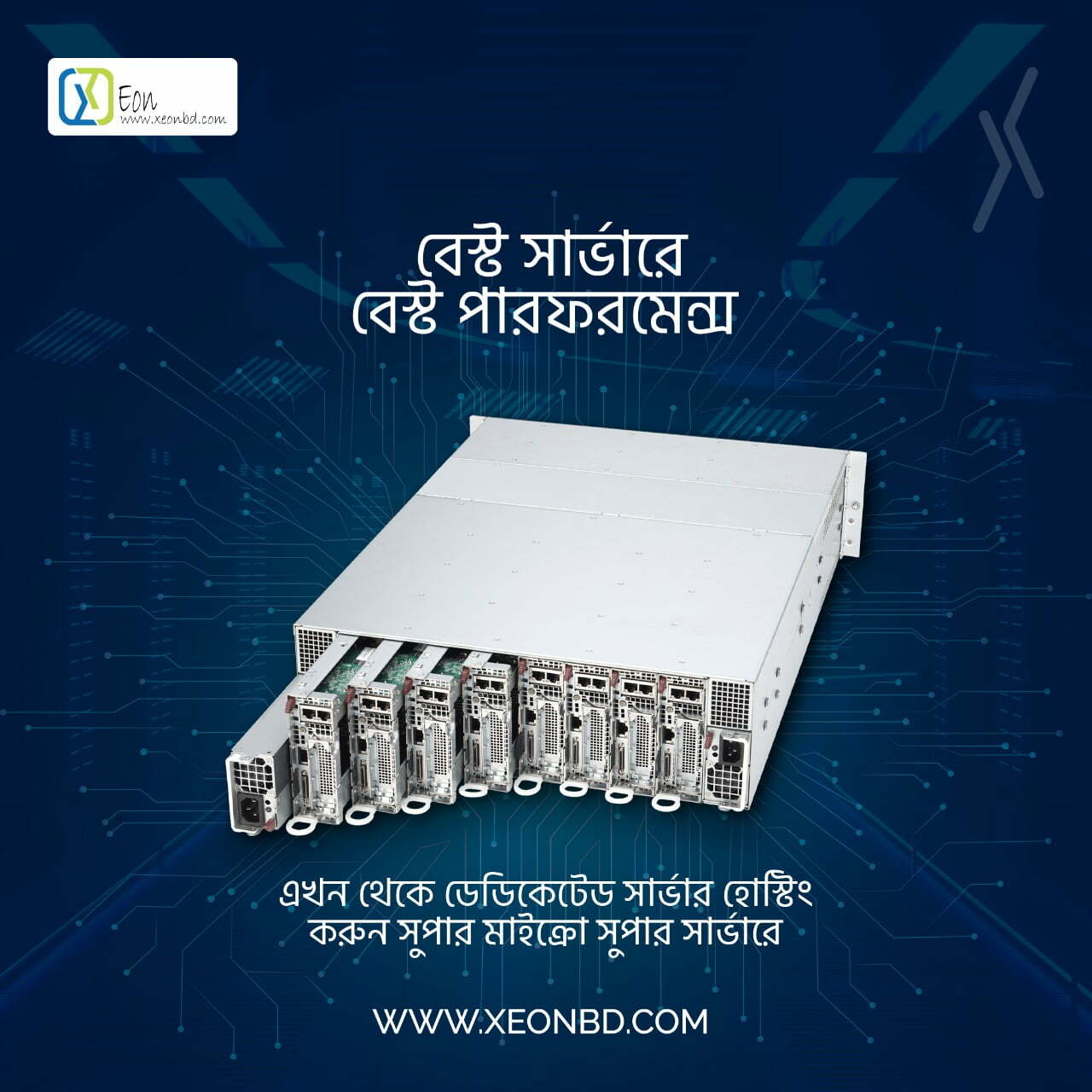 Dedicated Server Hosting in Bangladesh Data Center by XeonBD